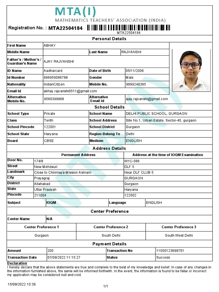 Get Application PDF | PDF