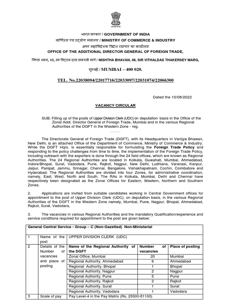 Vacancy Circular for Deputation of UDC | PDF | Government | Justice