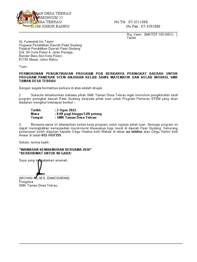 Surat Permohonan Pengiktirafan PGB Berkarya-Stem | PDF