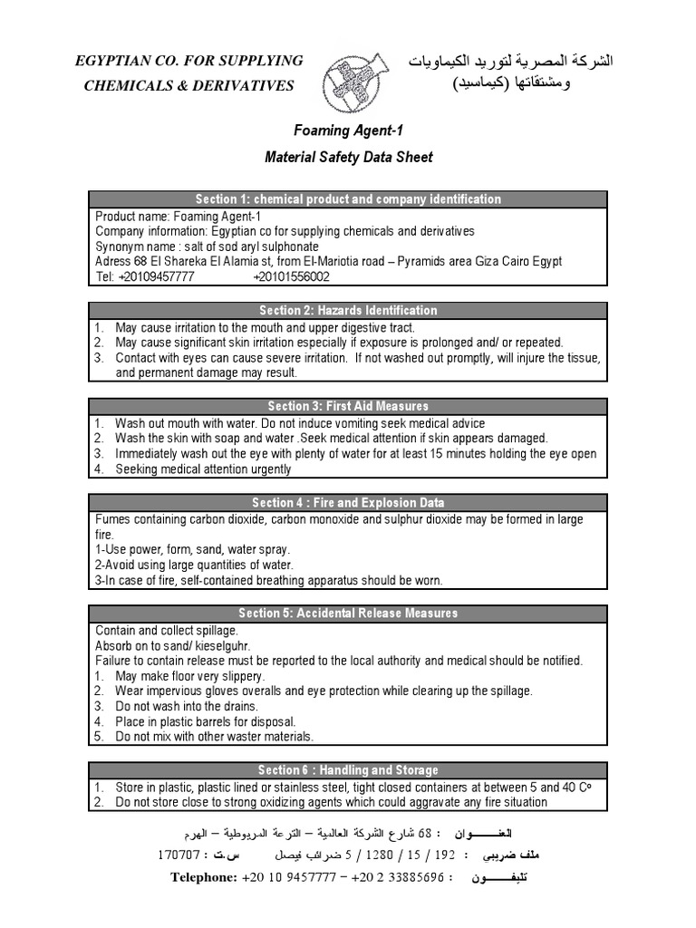 MSDS Foaming Agent-1 | PDF | Personal Protective Equipment ...