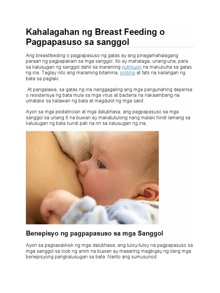 Kahalagahan NG Breast Feeding o Pagpapasuso Sa Sanggol | PDF