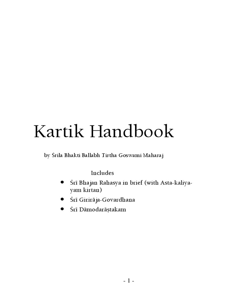 Kartik-Handbook 2021 | PDF | Bhakti | Transcendence (Religion)