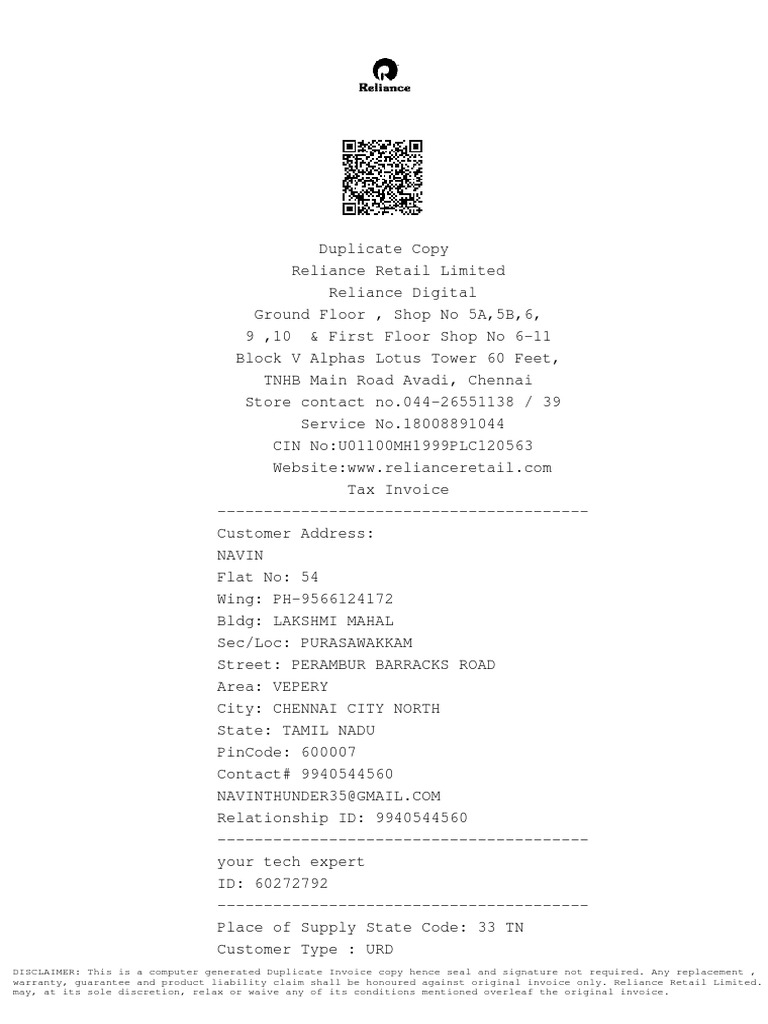 Reliance Digital Tax Invoice | PDF | Debit Card | Financial Technology