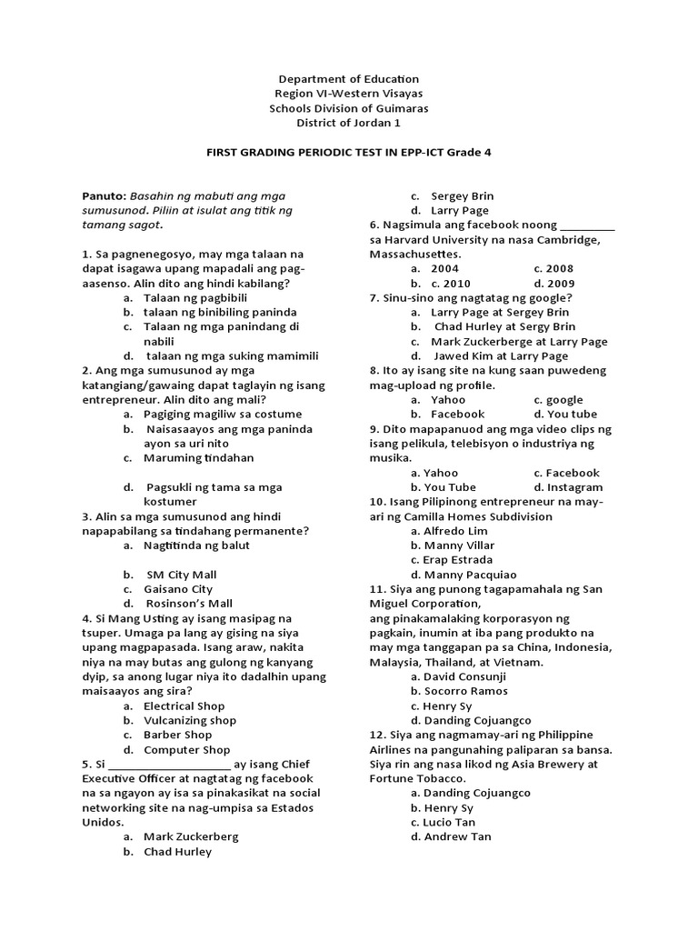 Epp Ist Grading Test | PDF