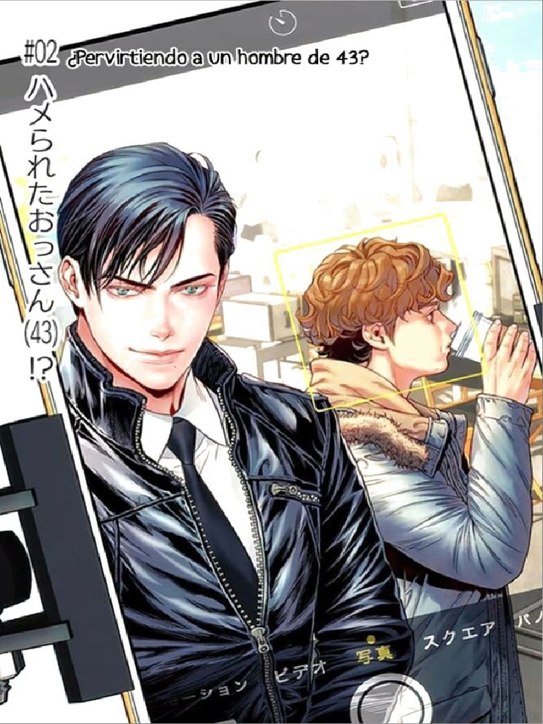 Boku No Mama-Chan 2 | PDF