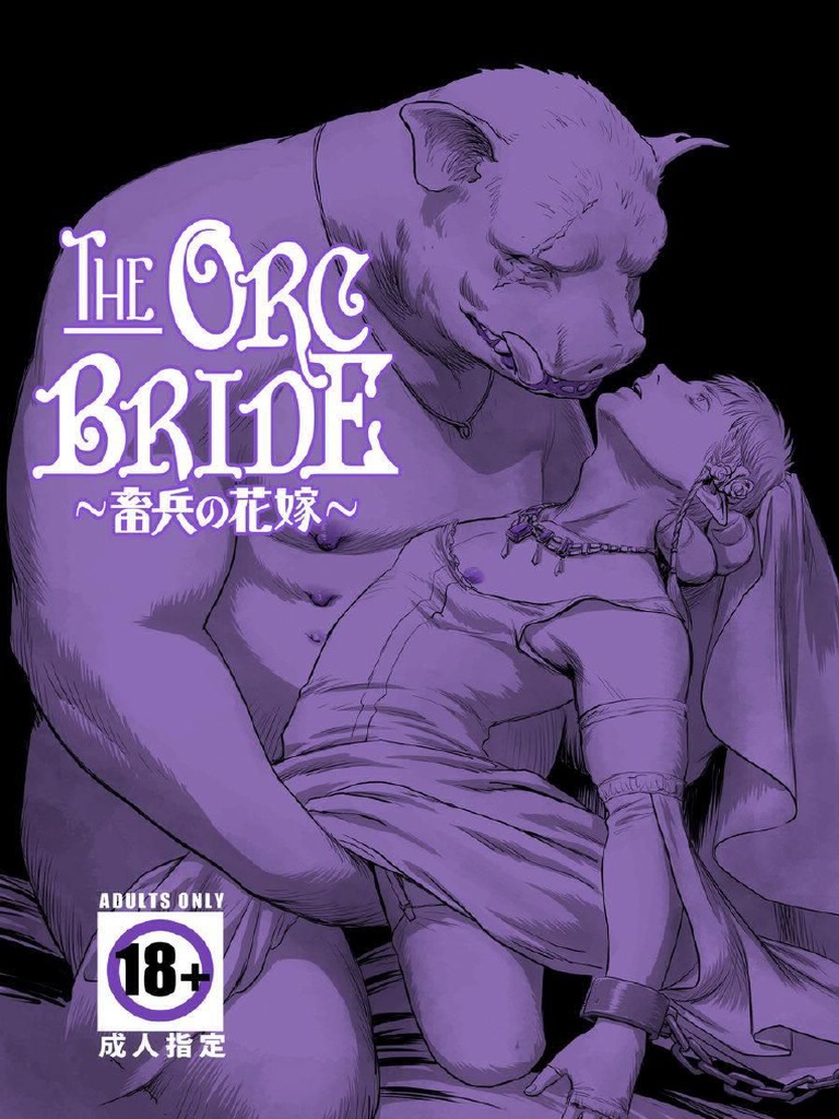 (Vortex) The Orc Bride | PDF
