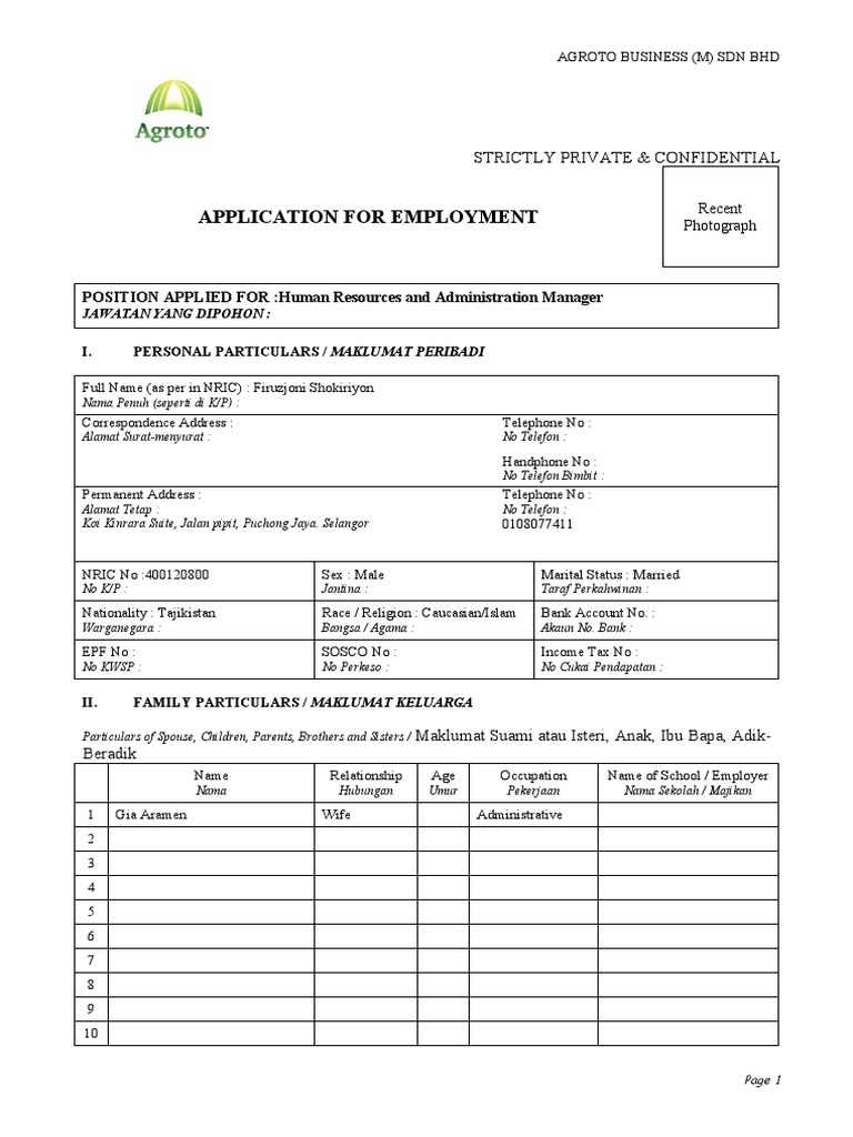 FORM - Job Application - Rev2 - Agroto | PDF