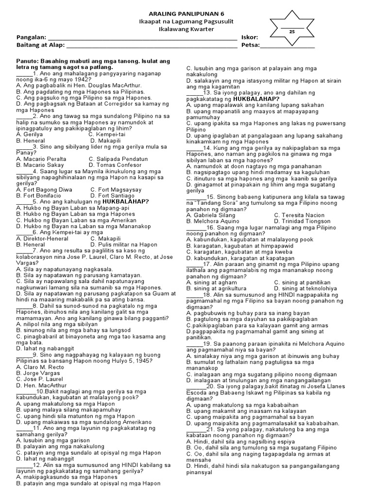 Ap 6 Quiz 4 Quarter 2 | PDF