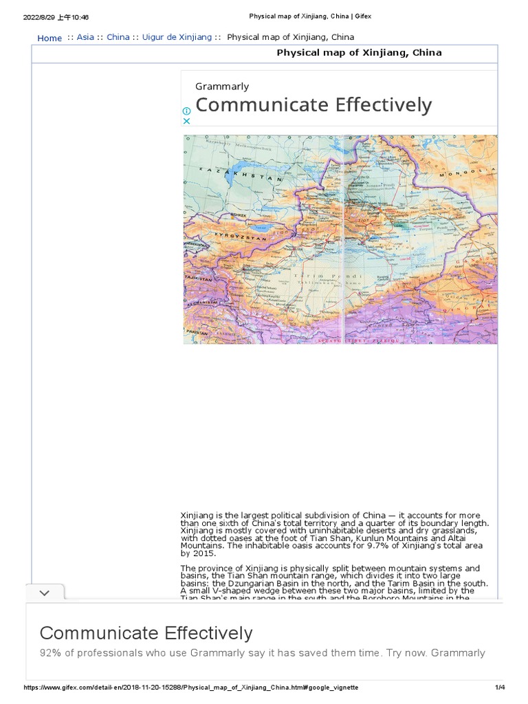 Physical Map of Xinjiang, China - Gifex | PDF | China | World Politics
