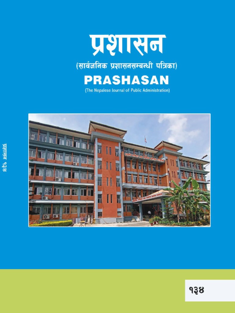 MOFAGA Notice 20220718091020 | PDF