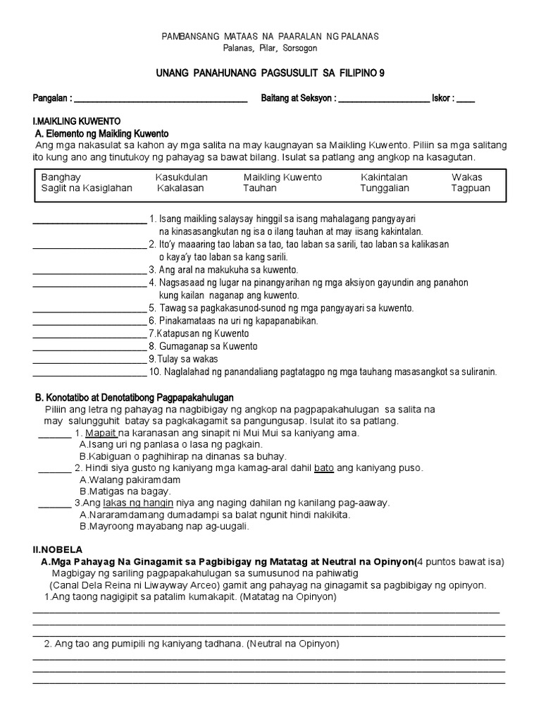 Filipino 9 First Quarter Exam | PDF