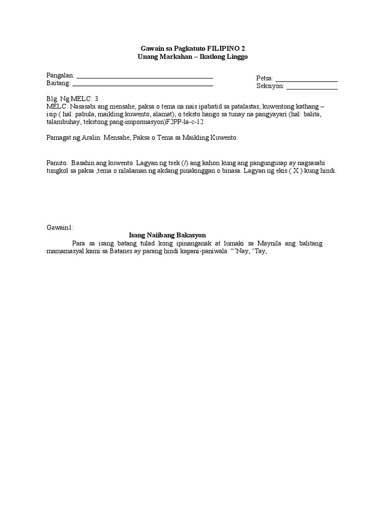 Gawain Sa Pagkatuto FILIPINO 2 Unang Markahan - Ikatlong Linggo | PDF