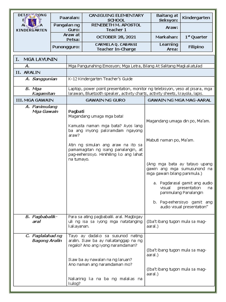DLP - Week 5 Pangunahing-Emosyon | PDF