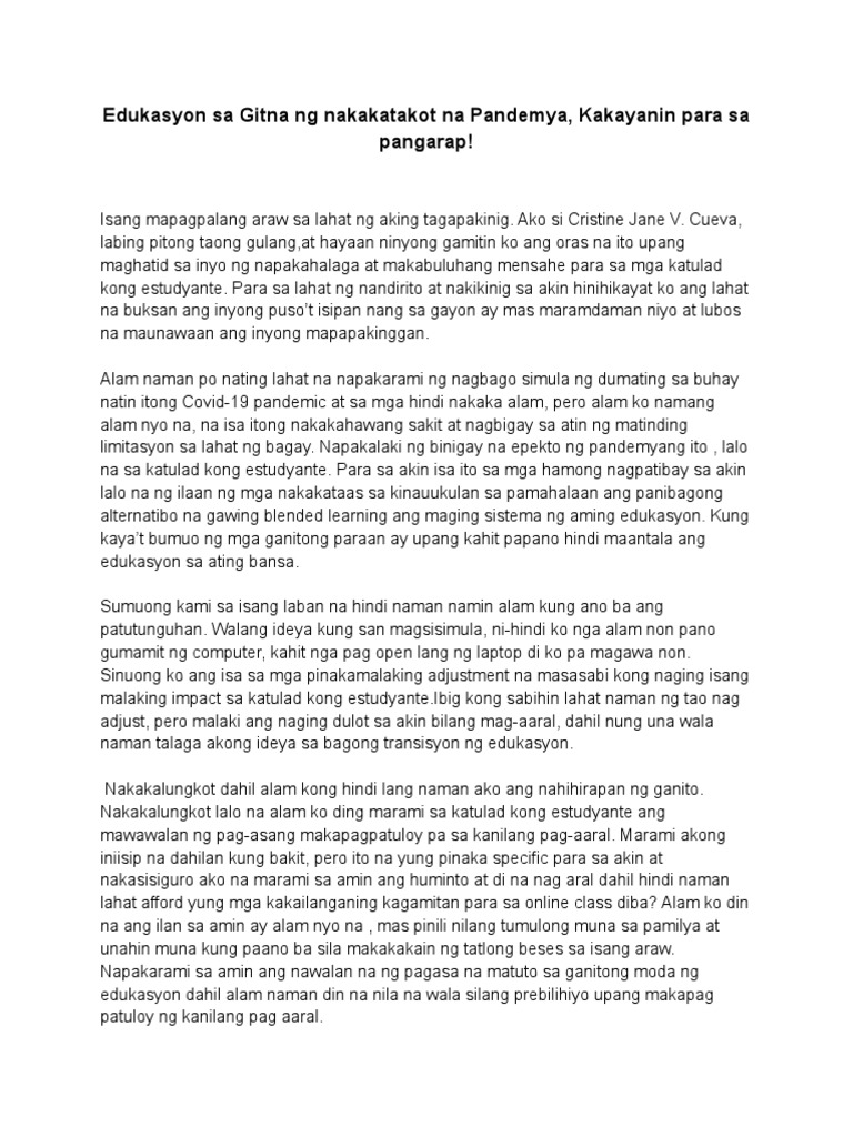 CUEVA Cristine Jane - AWTPUT 5 | PDF