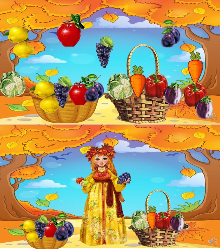 Joc Didactic Fructe Si Legume | PDF