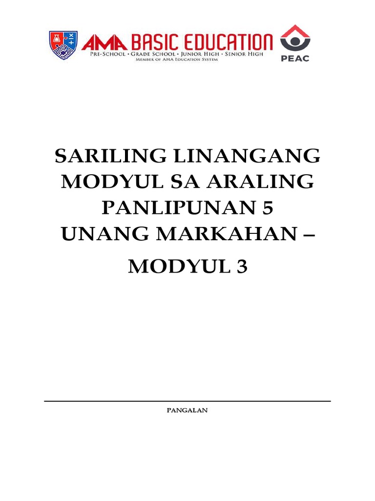 AP 5 Module 3 | PDF