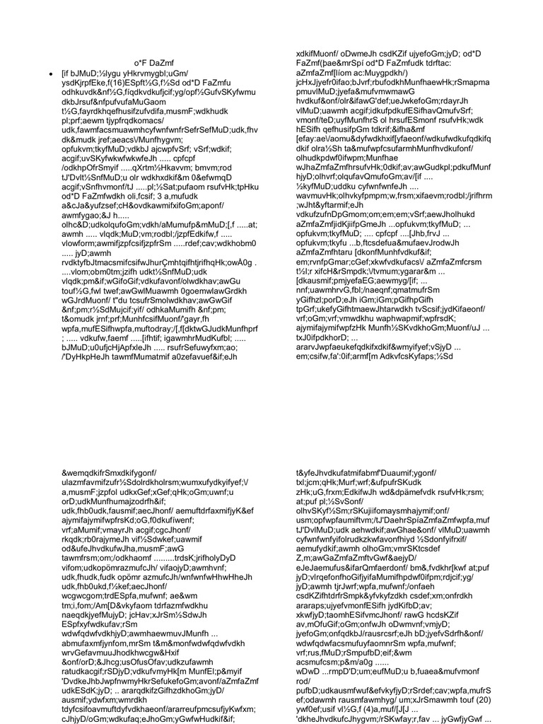 Data Encoding and Compression Techniques | PDF