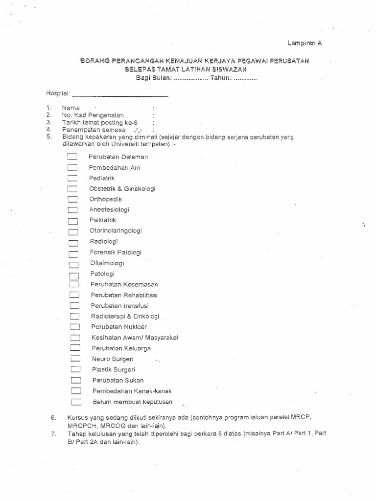 Borang SKT Pegawai Perubatan Siswazah | PDF