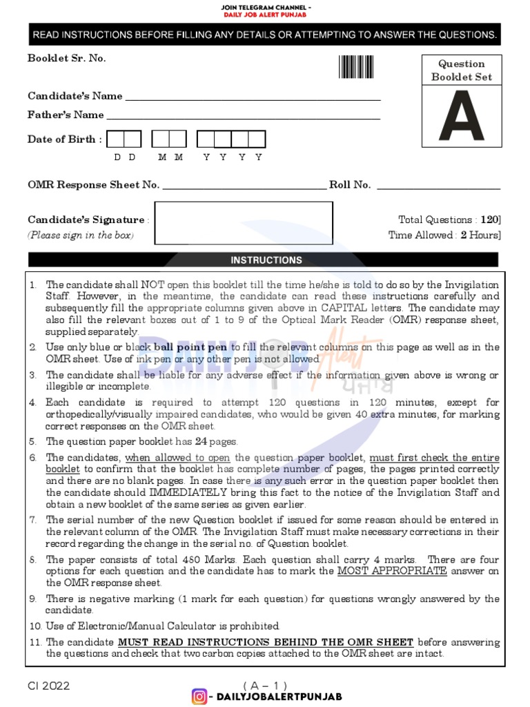 PPSC Cooperative Inspector 2022 | PDF PPSC Cooperative Inspector 2022 | PDF