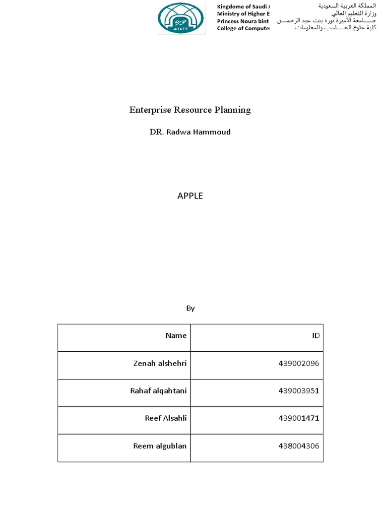 ERP Project | PDF | Apple Inc. | Ios