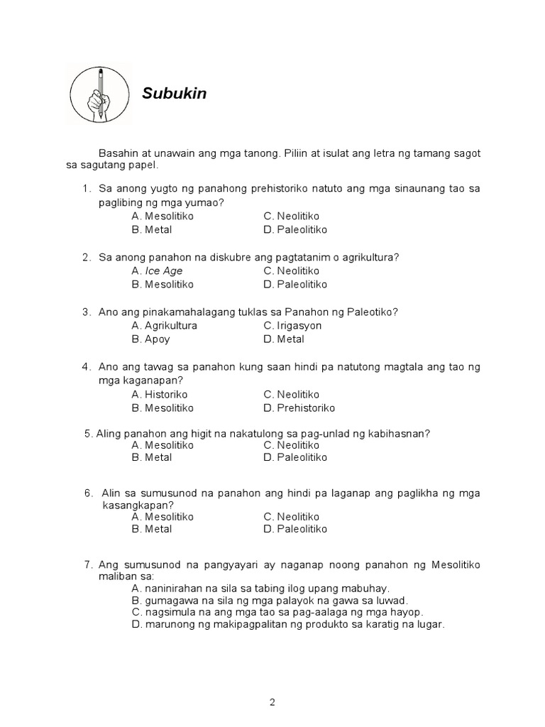 Answer Key | PDF