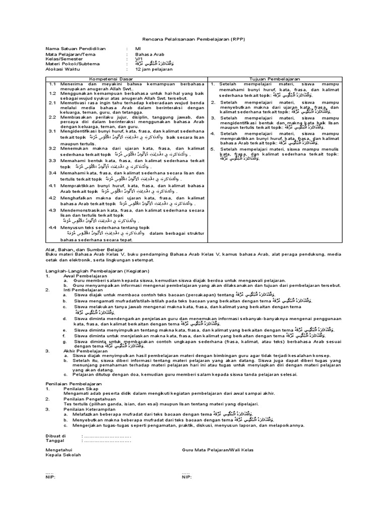 RPP Bahasa Arab Kelas 5 SD SMT 1 20-21 | PDF | Seni & Disiplin Bahasa