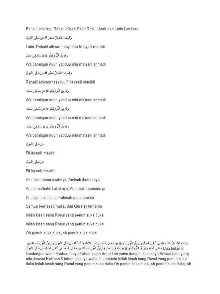 Lirik Lagu Kisah Sang Rasul PDF