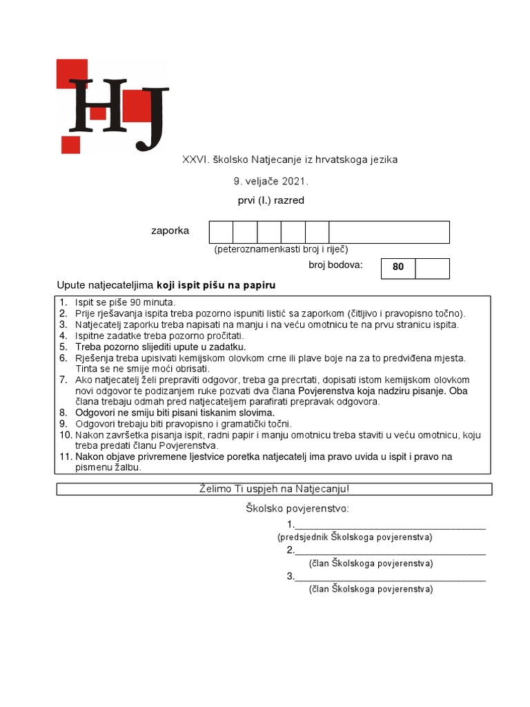 HRVATSKI JEZIK ISPIT 1 R S RAZINA Za Pisanje Rukom | PDF