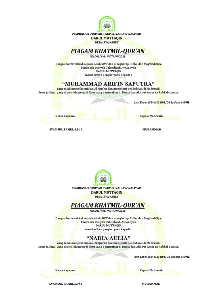 Piagam Khataman Quran | PDF