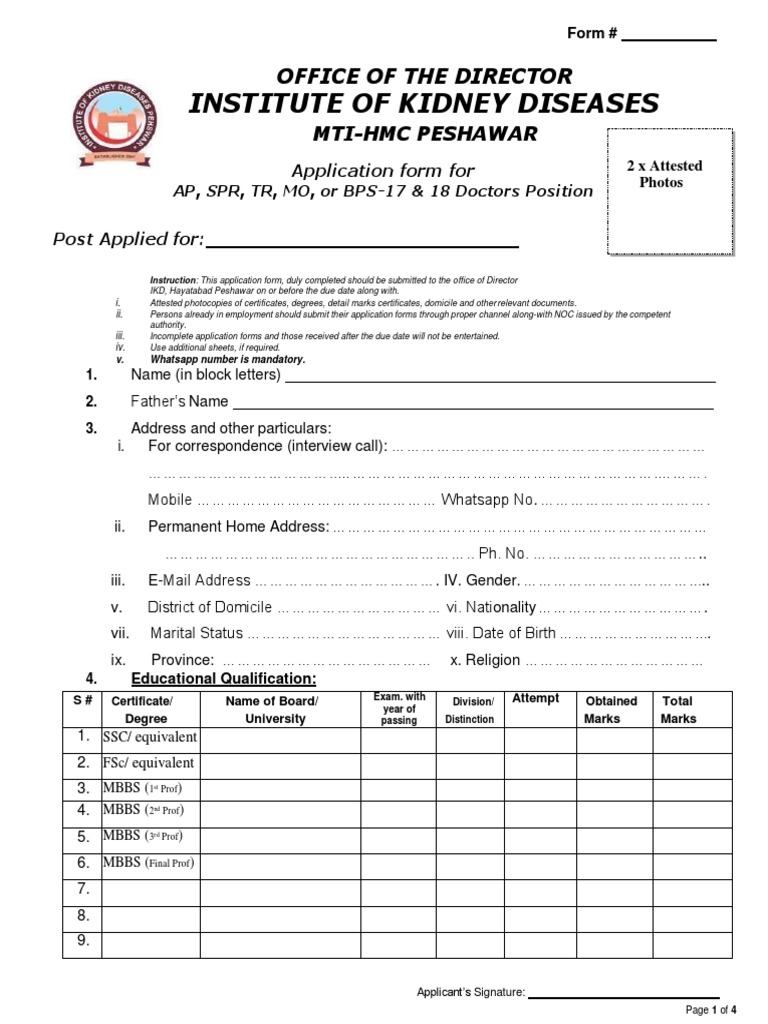 Job Application Form For AP-SPR-TR-MO & BPS 17, 18 Doctor Position ...