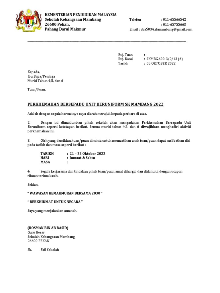 Surat Kebenaran Perkhemahan | PDF