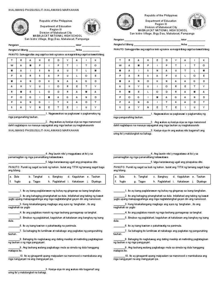 Ikalimang Pagsusulit | PDF
