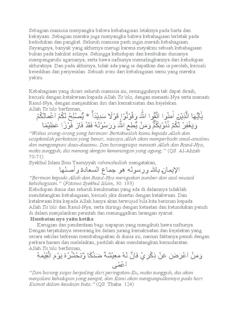 Birrul Walidain | PDF