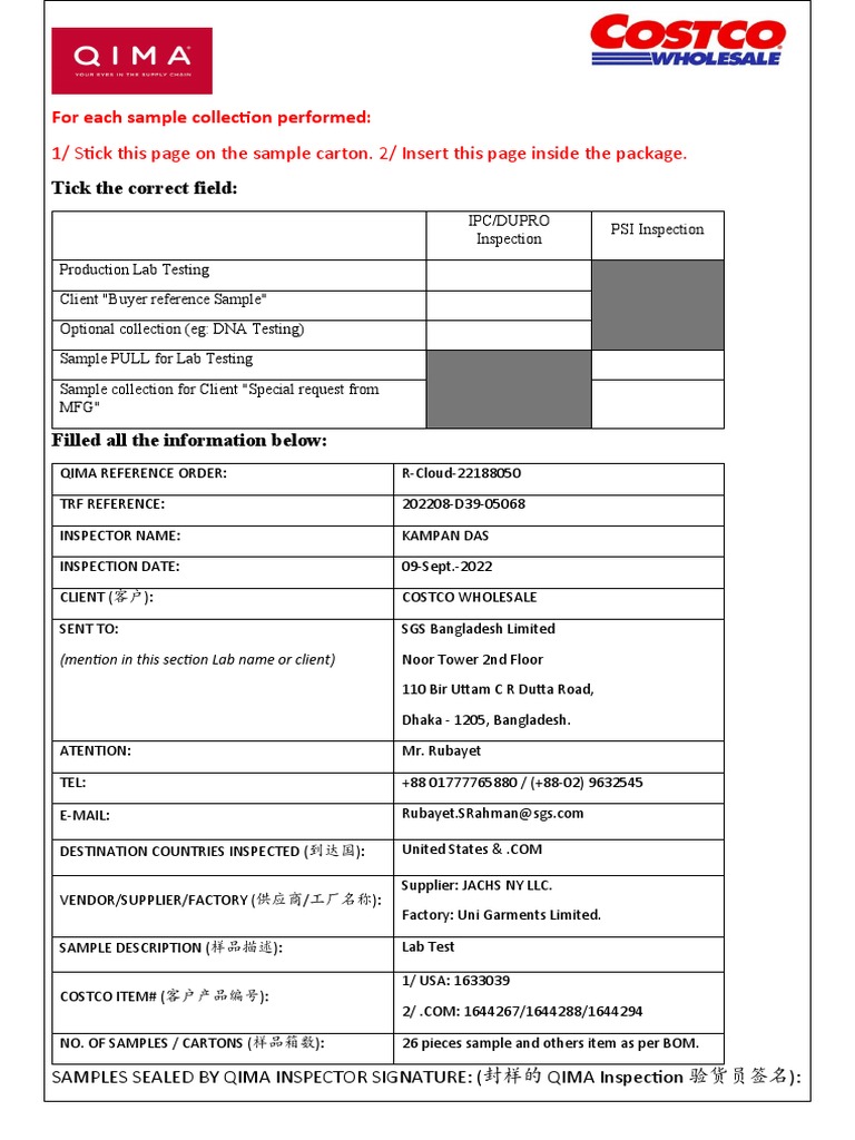(Att#05) Costco Sample Collection Form | PDF | Technology & Engineering