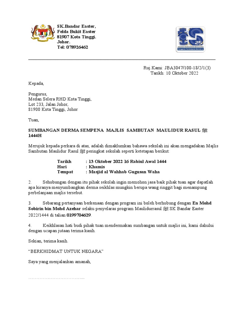 Surat Memohon Sumbangan Maulid | PDF