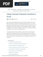 Serial Number Tracking | PDF | Databases | Enterprise Resource Planning