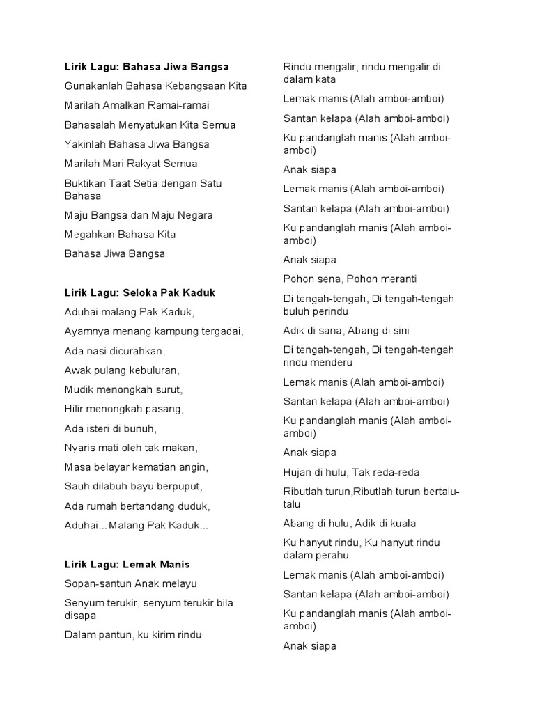 Lirik Lagu Koir | PDF