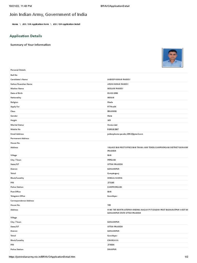 Bravo Application Detail | PDF