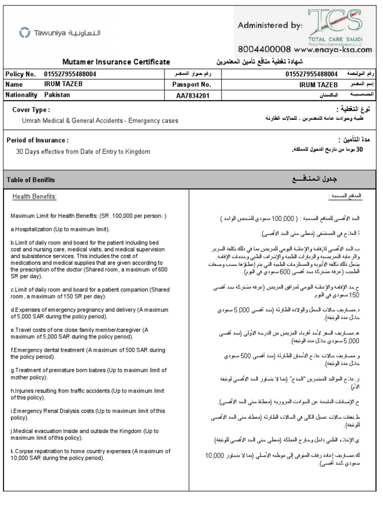 Insurance Certificate for Umrah Medical Coverage and Accident Benefits ...