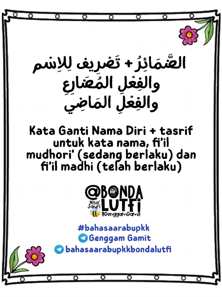 Nota Dhomir Dan Tasrif Bondalutfi | PDF
