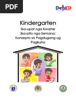 Powerpoint Activity - Letrang Yy | PDF