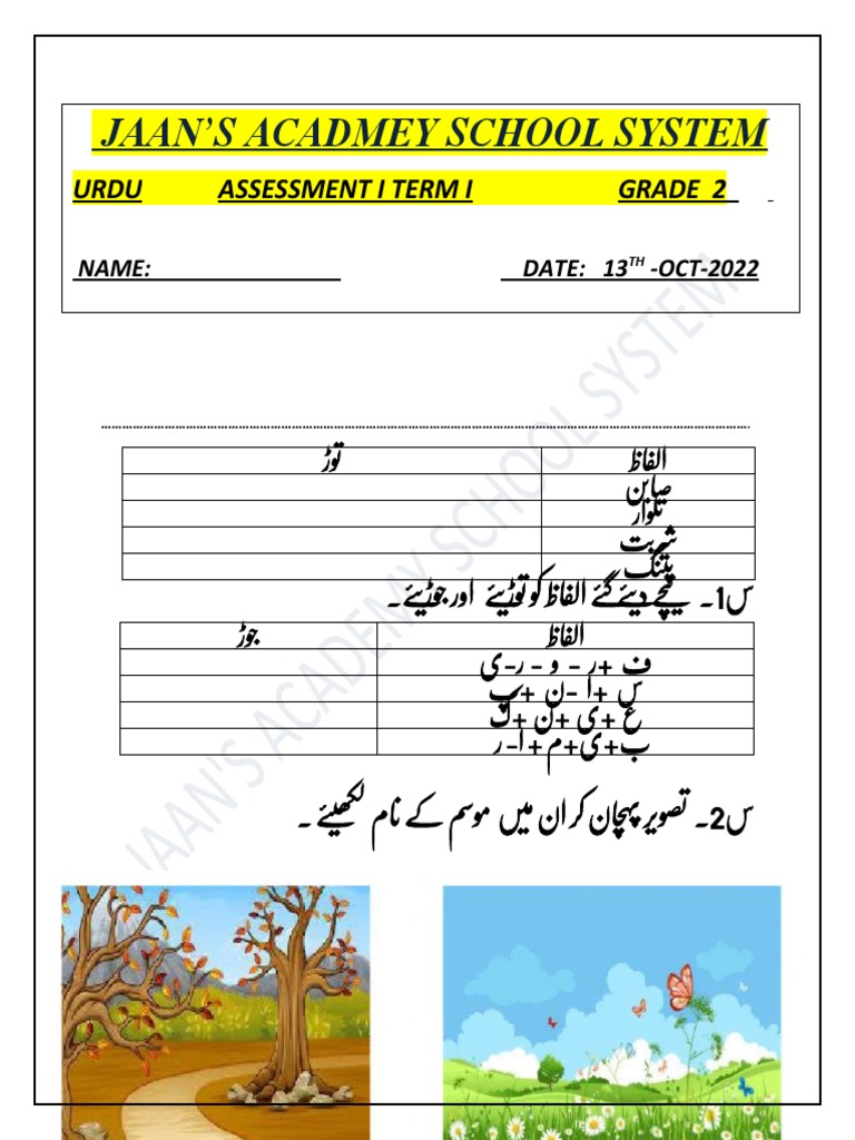 Grade 2 | PDF
