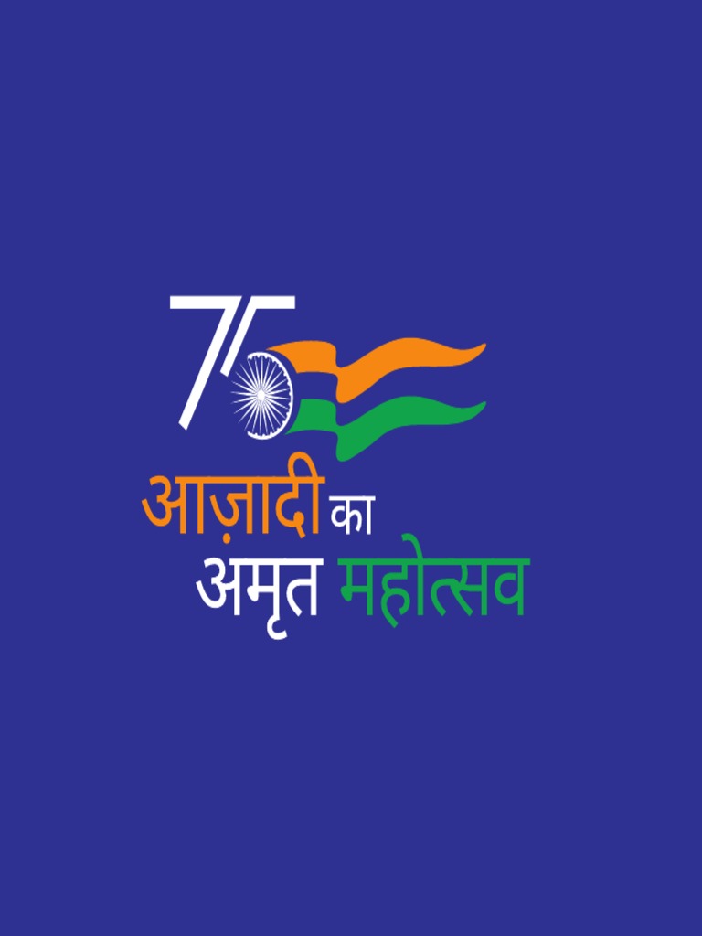 75 Azadi Ka Amrit Mahotsav Logo Hindi | PDF
