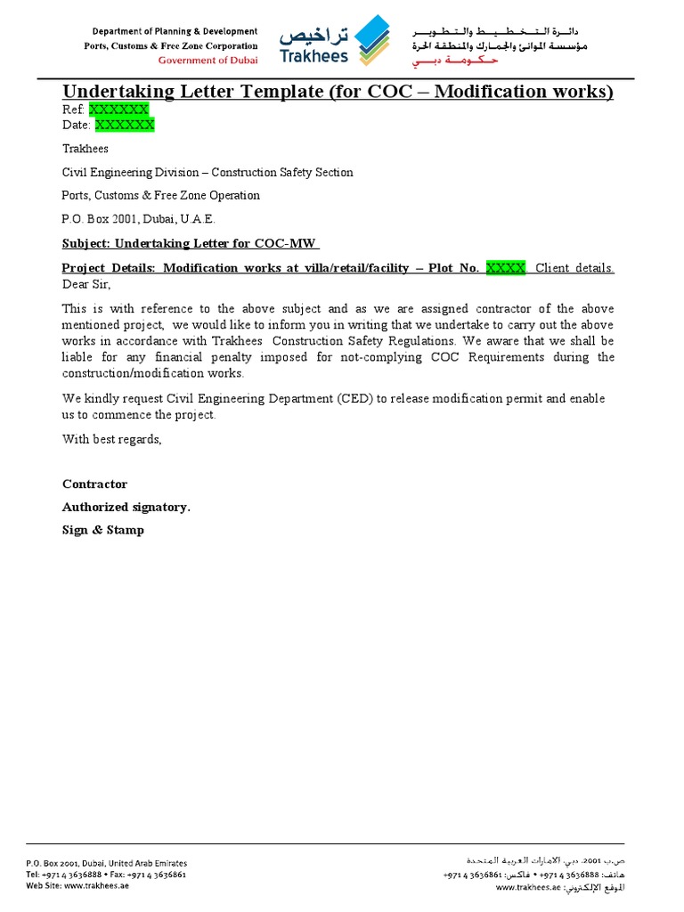 COC-Modification Works Undertaking Letter Template | PDF