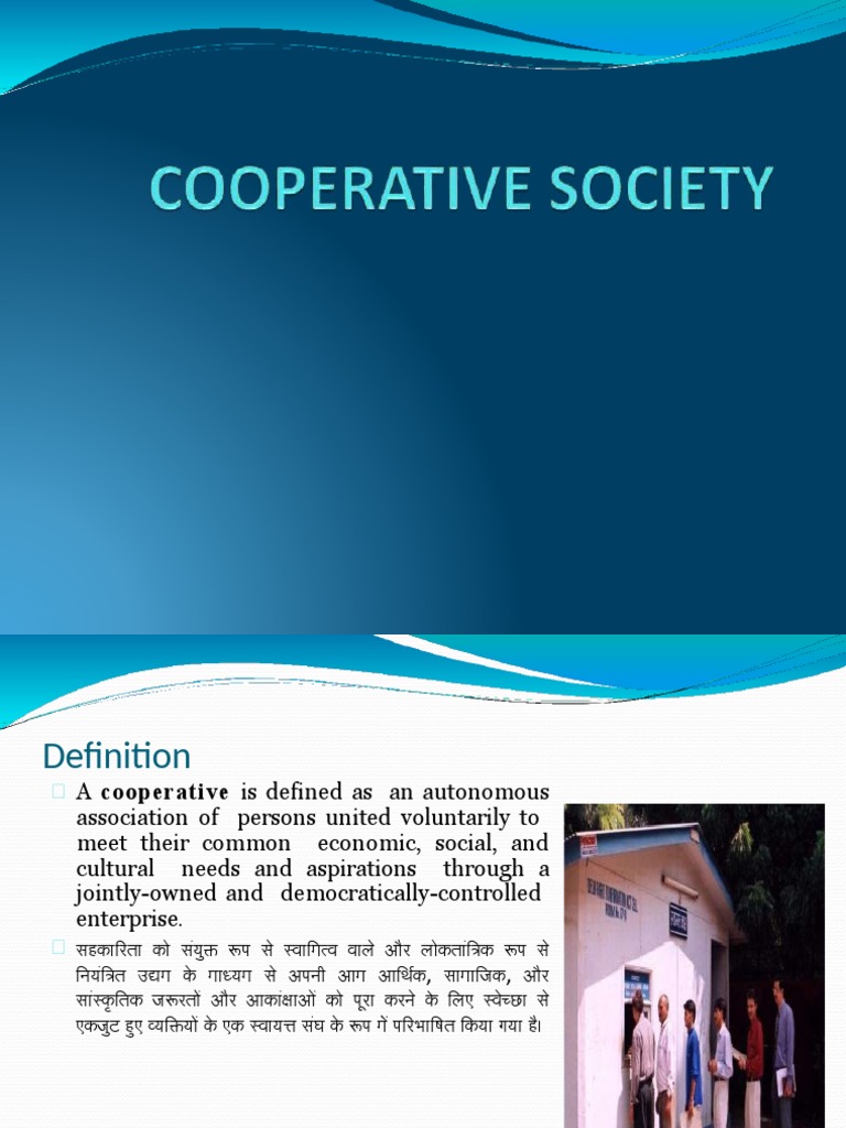 Cooperative Society | PDF | Cooperative | Interest
