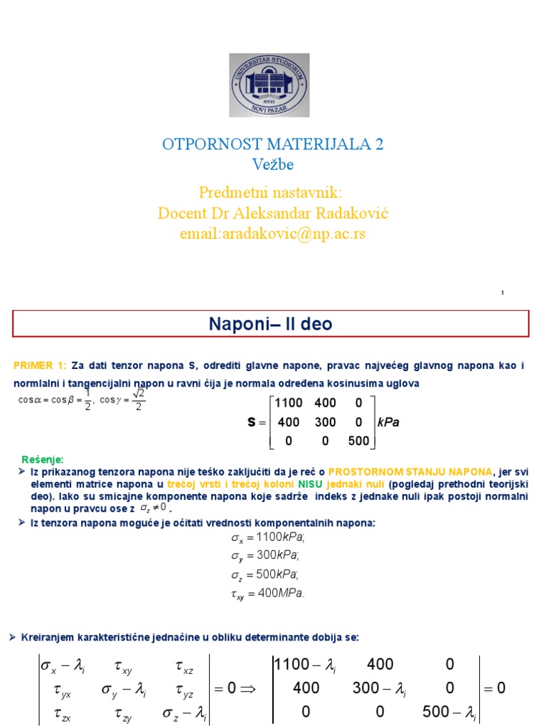 Naponi Vezbe 3 | PDF