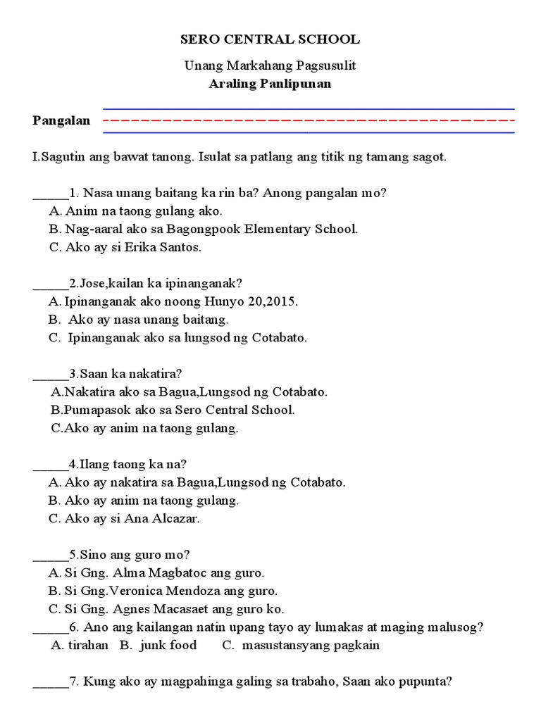 New Exam Q1 AP | PDF