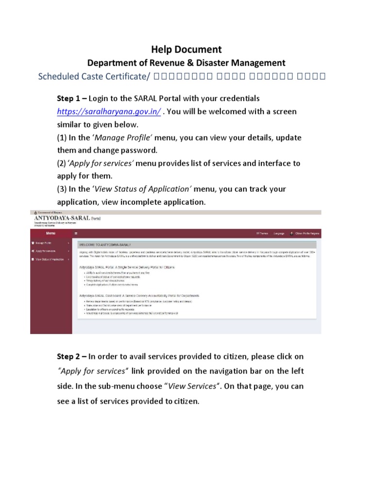 Help Document: Department of Revenue & Disaster Management | PDF | Button (Computing) | Menu ...
