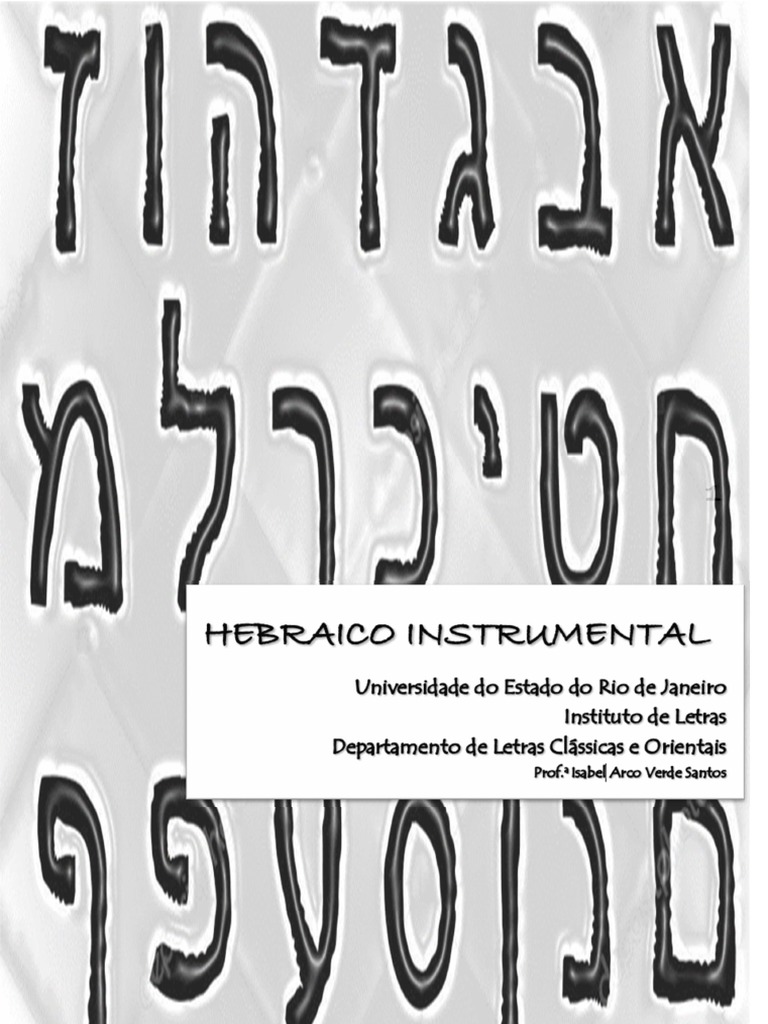 Alfabetização Hebraico - 1a. Parte | PDF | Idioma hebreu | Vogal