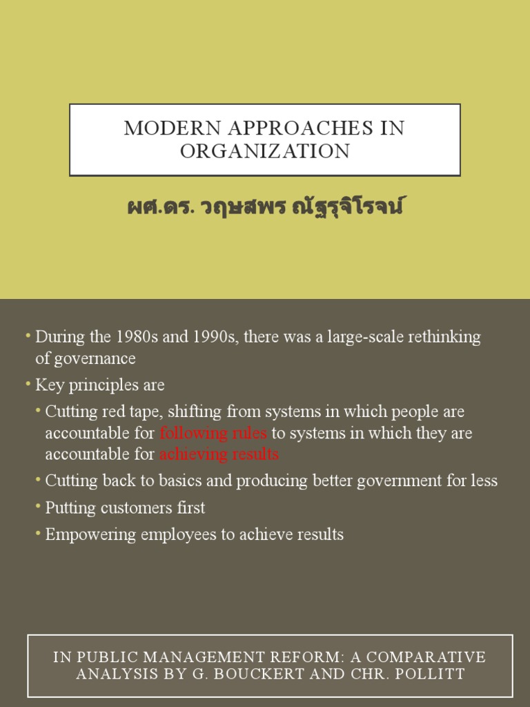 Modern Organization Theory Overview | PDF | System | Systems Theory
